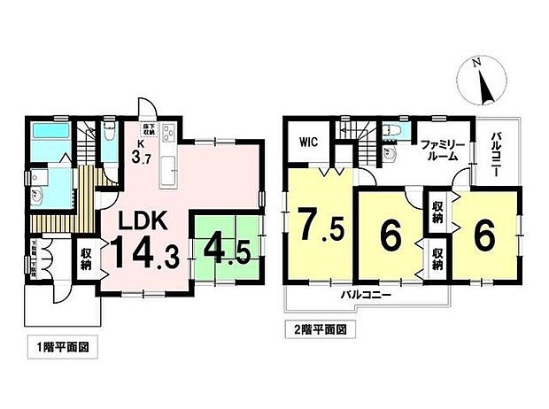 中古戸建 八王子市館町 4SLDKの中古一戸建て情報【スマイティ】物件番号：13-8094799