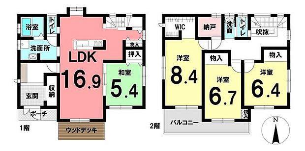 中古戸建 北名古屋市西之保 5LDKの中古一戸建て情報【スマイティ】物件番号：23-8288561