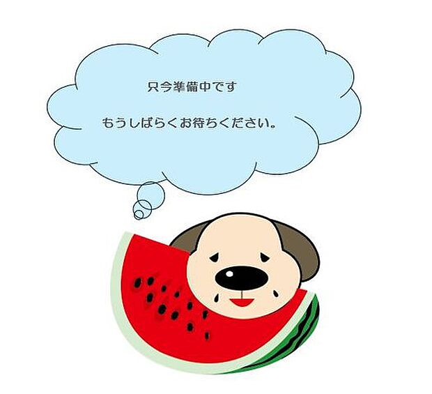 南区八分字町 1号棟 4LDKS 4SLDKの中古一戸建て情報【スマイティ】物件番号：43-8190610