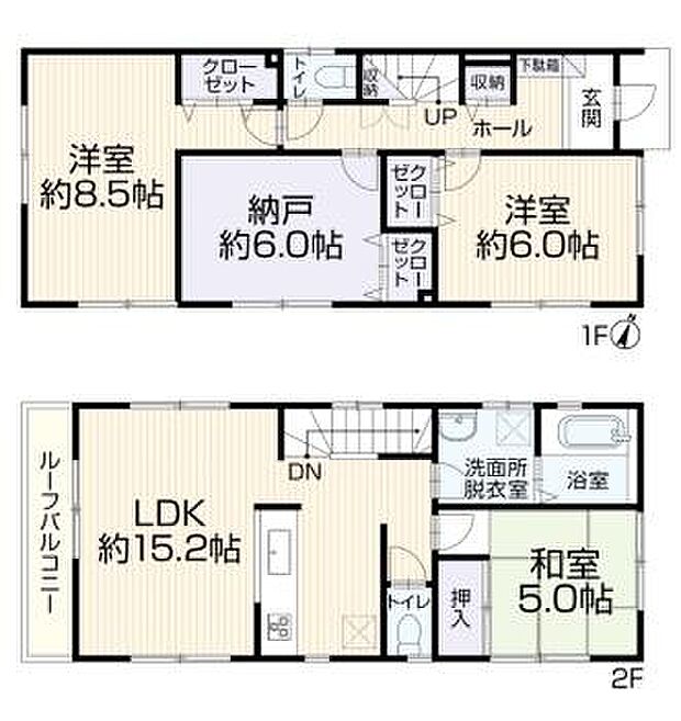 神奈川県藤沢市石川5丁目 3SLDKの中古一戸建て情報【スマイティ】物件番号：14-7329861