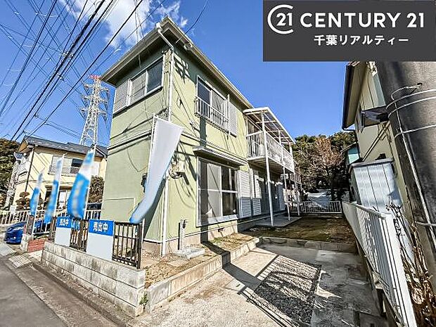 船橋市二和西1丁目 3LDKの中古一戸建て情報【スマイティ】物件番号：12-8788504