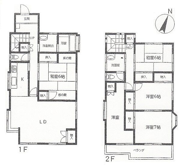 土気町 5LDKの中古一戸建て情報【スマイティ】物件番号：12-7238640