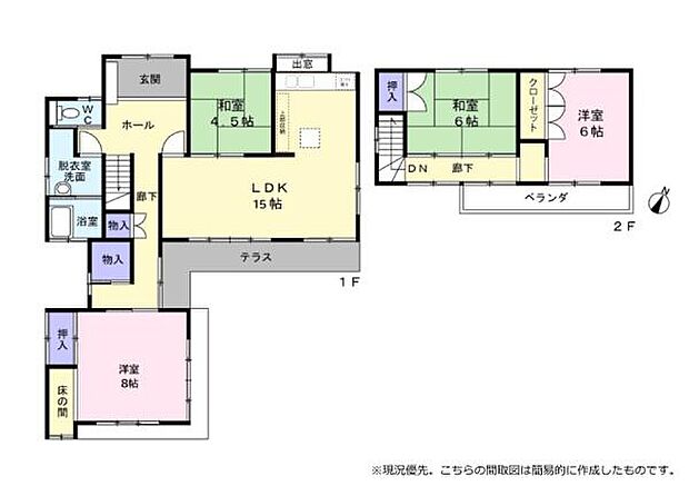 浜名区内野台 中古住宅 4LDKの中古一戸建て情報【スマイティ】物件番号：22-7050249